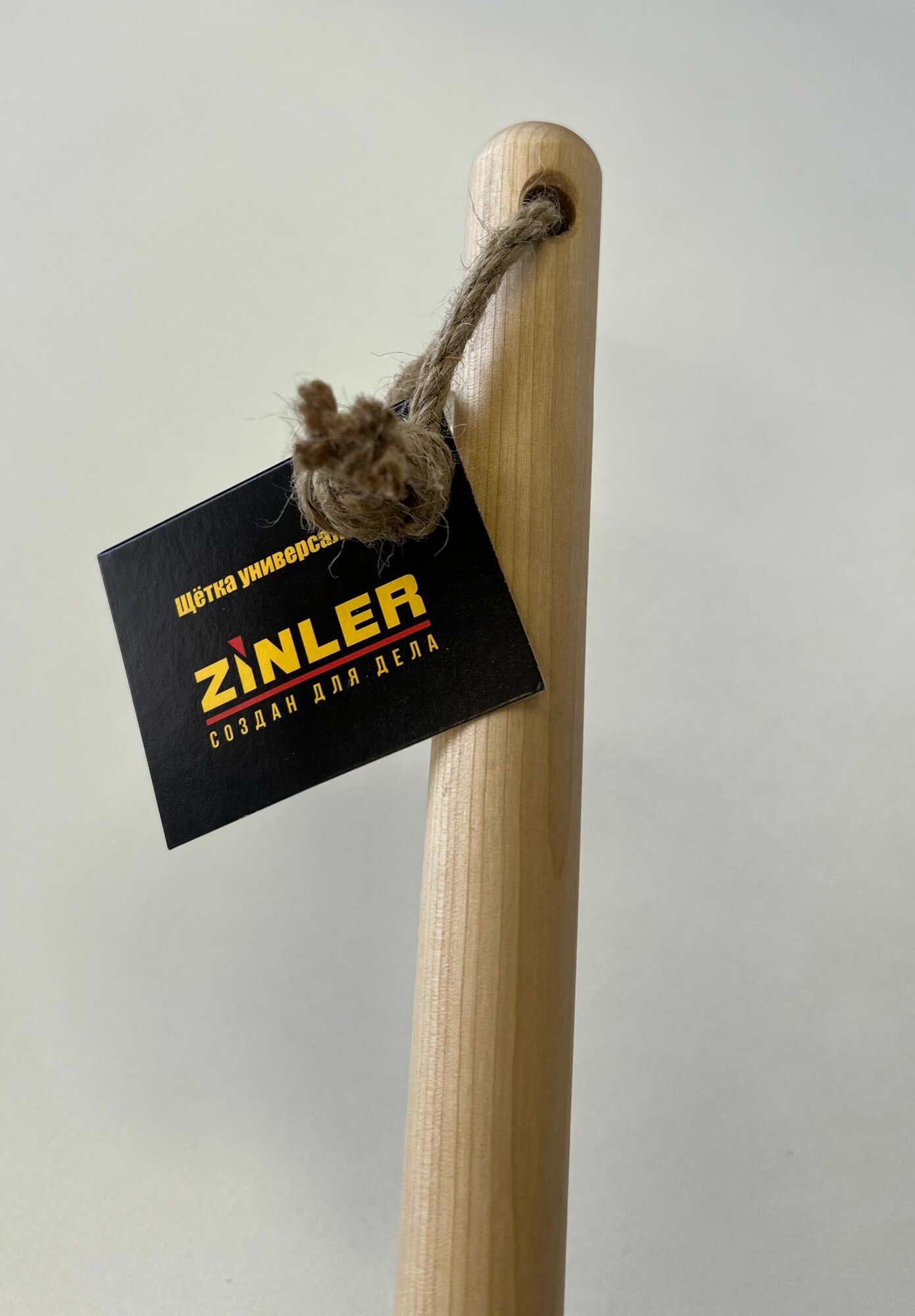 Черенок для щётки ZINLER, дерево, 1400 мм, резьба