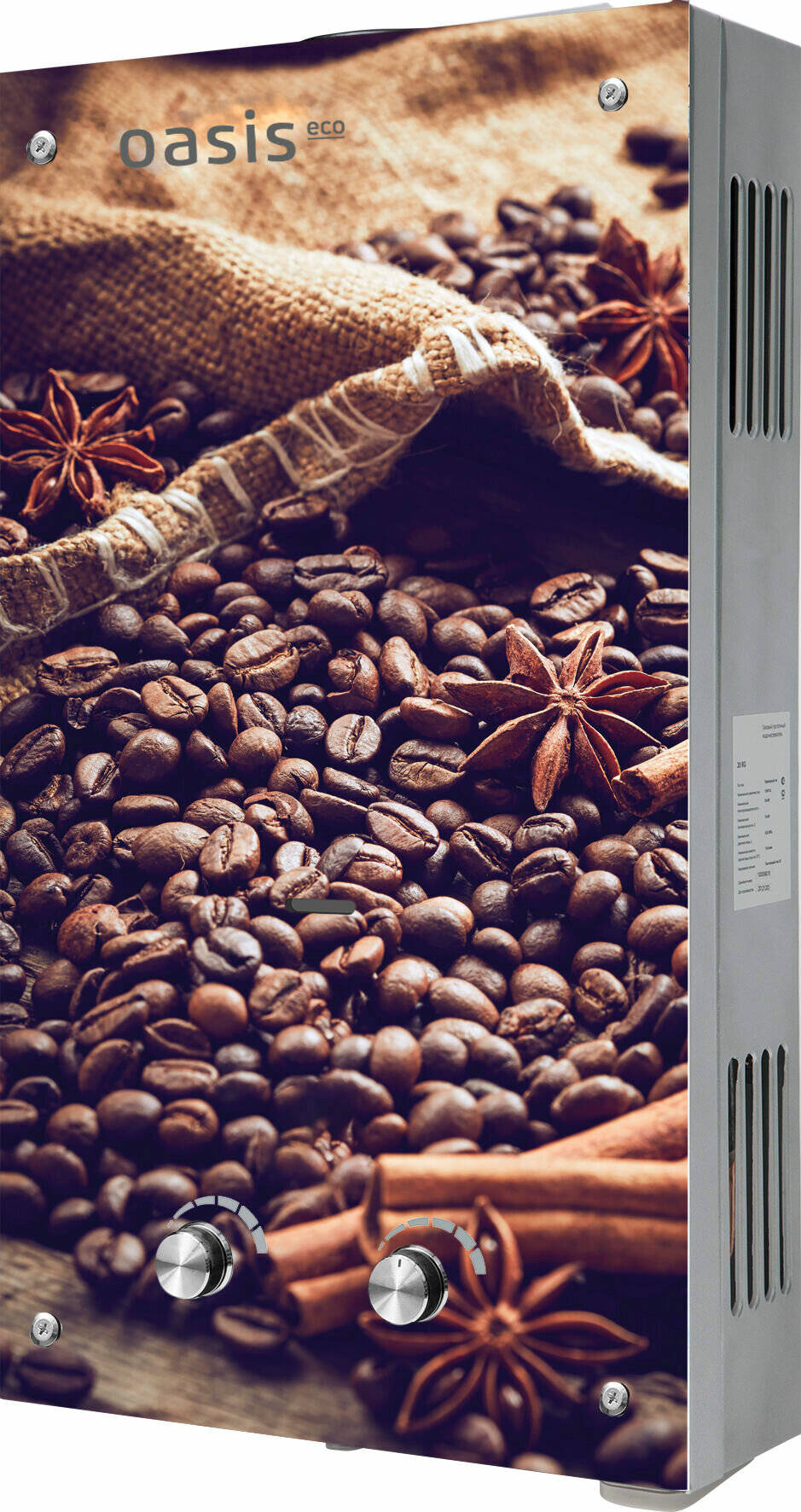 Водонагреватель проточный газовый ЭКО GLASS К 20 зерна кофе 10 лит/м 20 кВт( без дисплея)