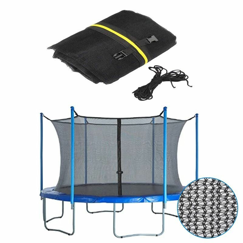 Безопасная сетка Внутри для батута для замены 10 футов 6 столбы (306cm)