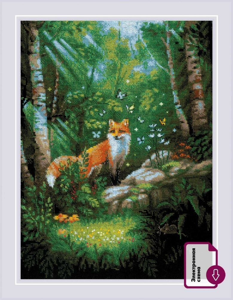 Лиса в лесу 2251