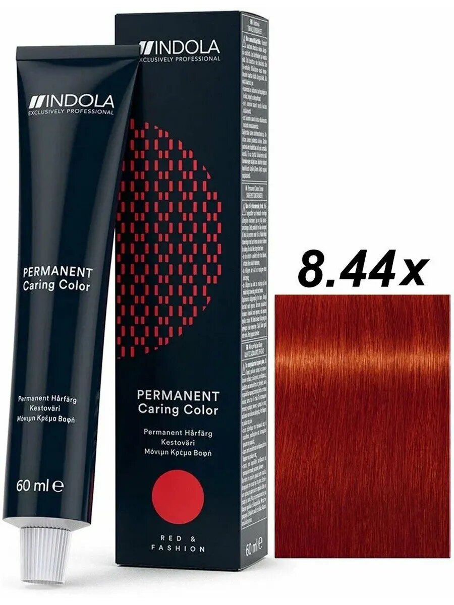 Indola Red Fashion 8.44х Стойкая краска для волос 60мл