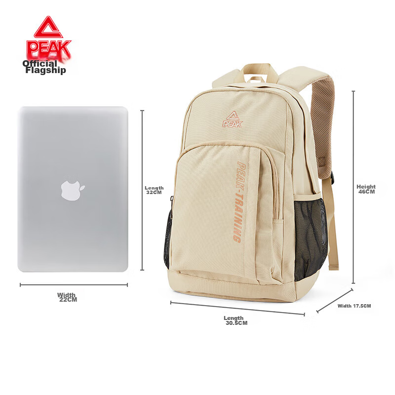 Рюкзак PEAK, Backpack for Men Casual Outdoor Cycling Backpack Hiking Back, для активного отдыха, для велоспорта, повседневный, для мужчин