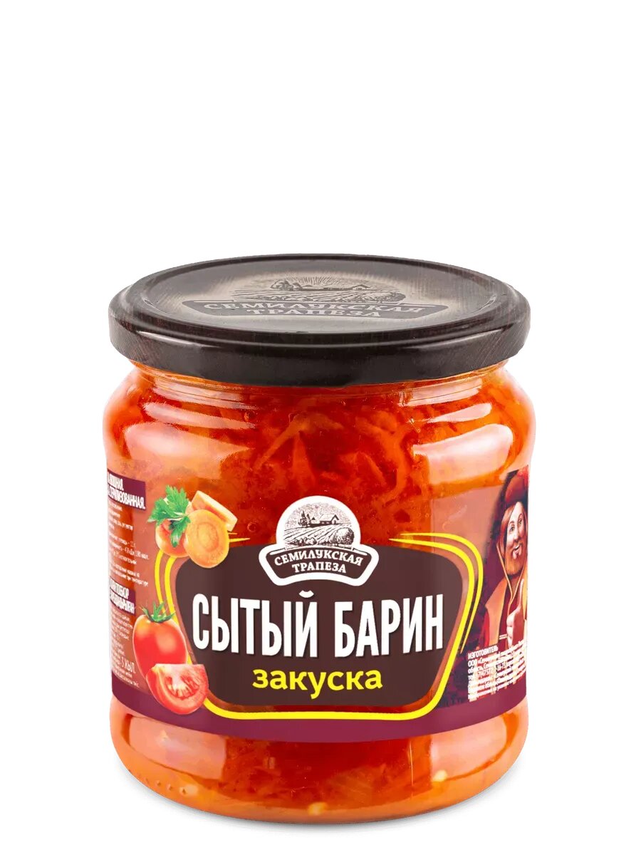 Закуска Семилукская Трапеза овощная "Сытый барин" 460г.