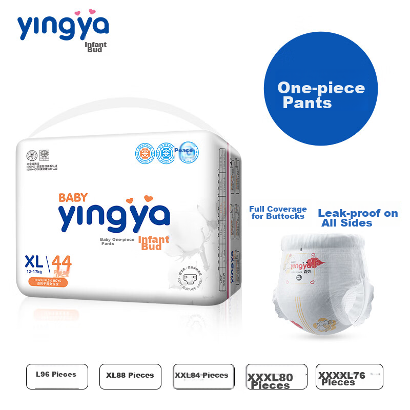 YINGYA All-In Pull-Up Diapers, XL Size, 88 Pieces [11-13.5kg], Ultra-Thin, Dry, Baby Diapers, Full Coverage, Diaper Pants
