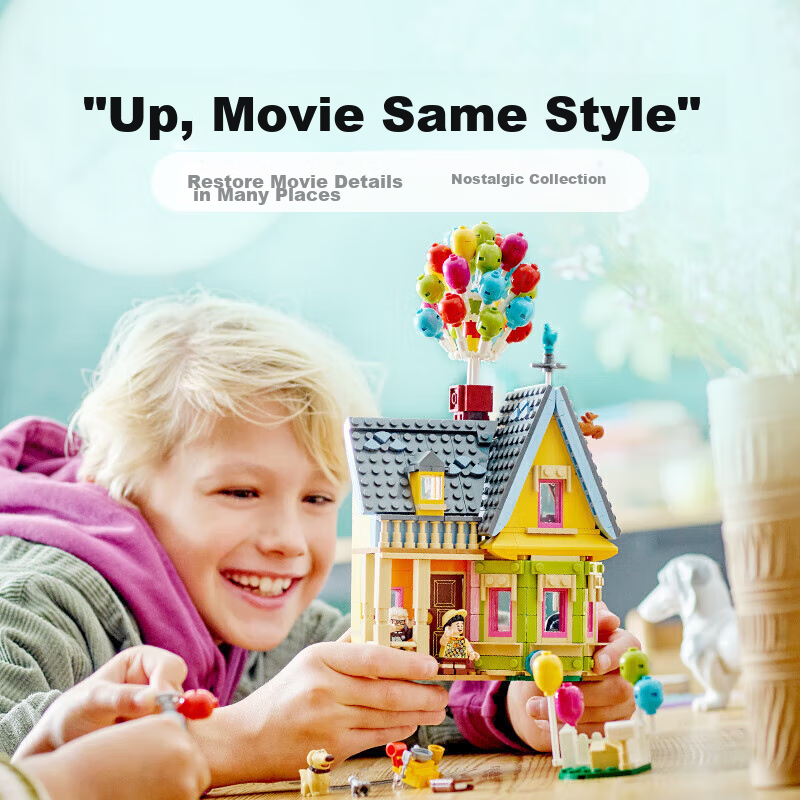 LEGO Disney 43217 Up Building Set, Girls' Toy, Children's Toy, New Year Gift