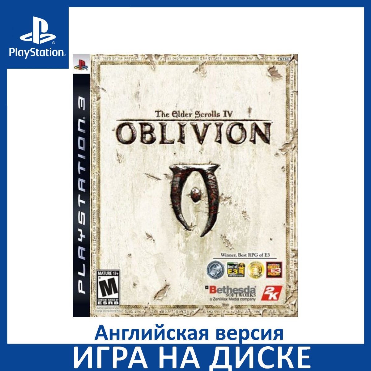 Игра The Elder Scrolls 4 (IV): Oblivion PS3 Английский язык Диск на PlayStation 3