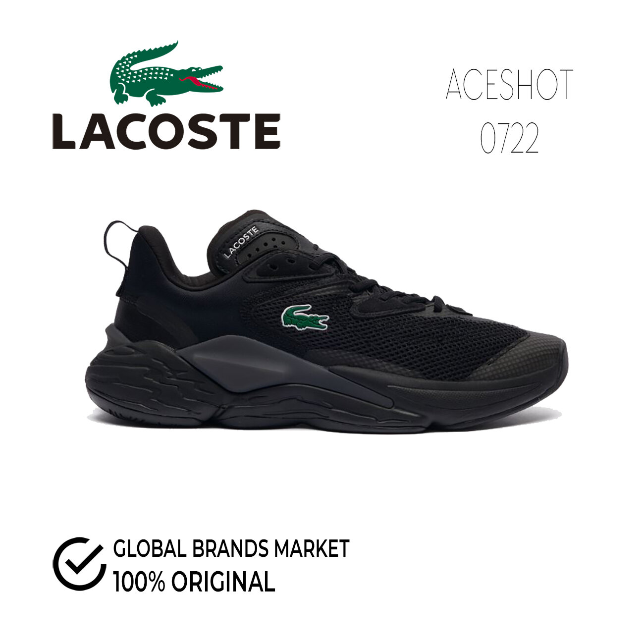 Кроссовки Aceshot 0722