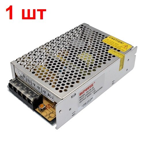 Блок питания 50Вт GK-50-36 1 шт. 36В 1,4А без шнуров