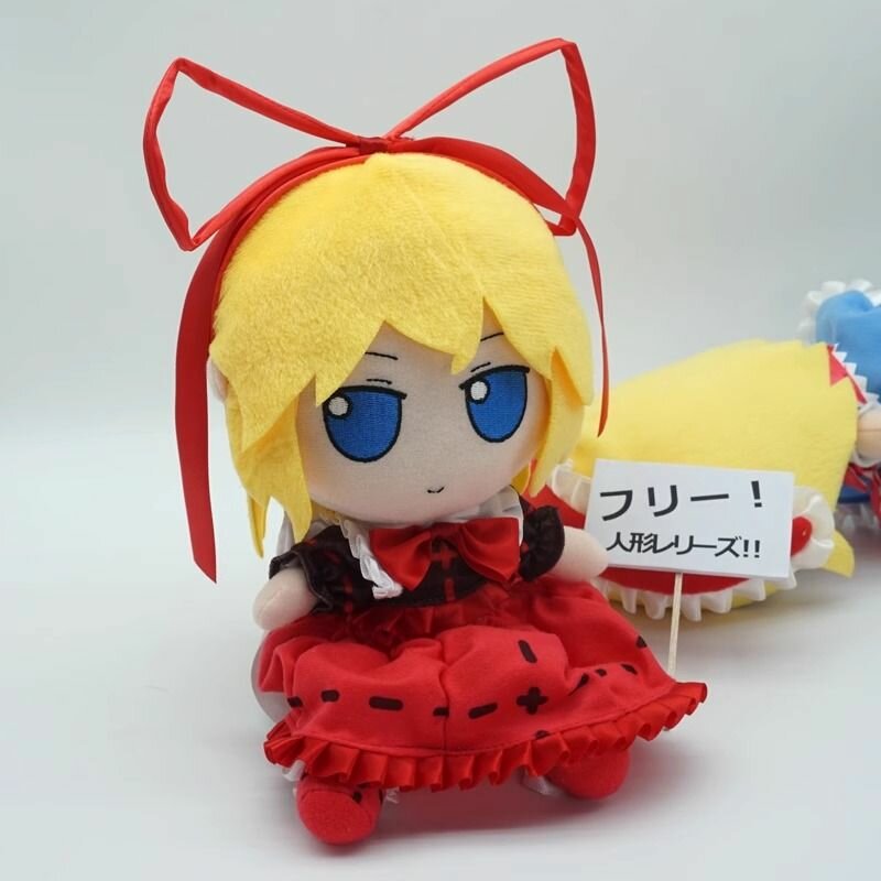 20cm Аниме Мягкая игрушка Medicine Melancholy Touhou Project