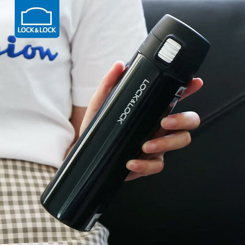 LOCK&LOCK Colorful Spring Lid Insulated Mug for Men And Women, Portable Travel Water Bottle 390M Black LHC3222BLK