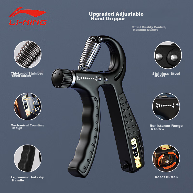 LI-NING Counting Grip Strengthener, Adjustable Rehabilitation Wrist Ball for Men, Hand Strength Training for Children, Arm Exercise Fitness Equipment