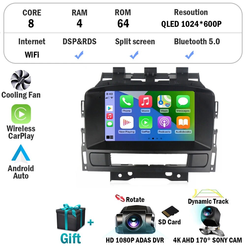 Автомагнитола Carplay на Android 14 для Buick Excelle GT XT Opel Astra J 2011 2012 2013 2014 4G 64G CAM DVR