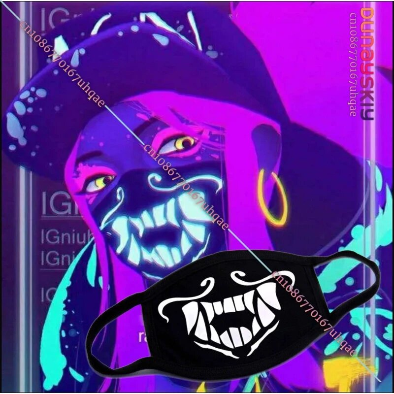 Комплект одежды