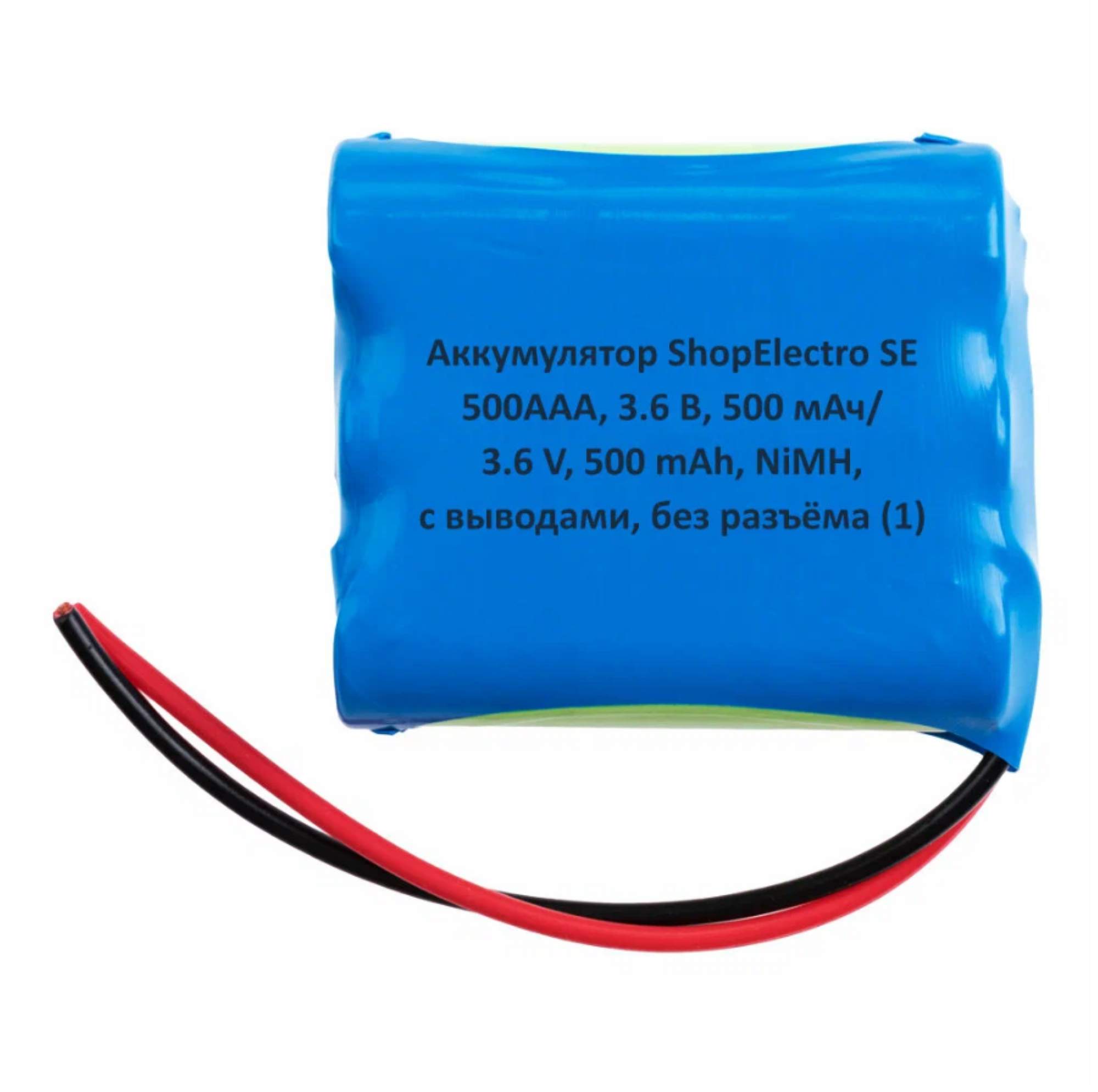 Аккумулятор ShopElectro SE 500АAА, 3.6 В, 500 мАч/ 3.6 V, 500 mAh, NiMH, с выводами, без разъёма (1)