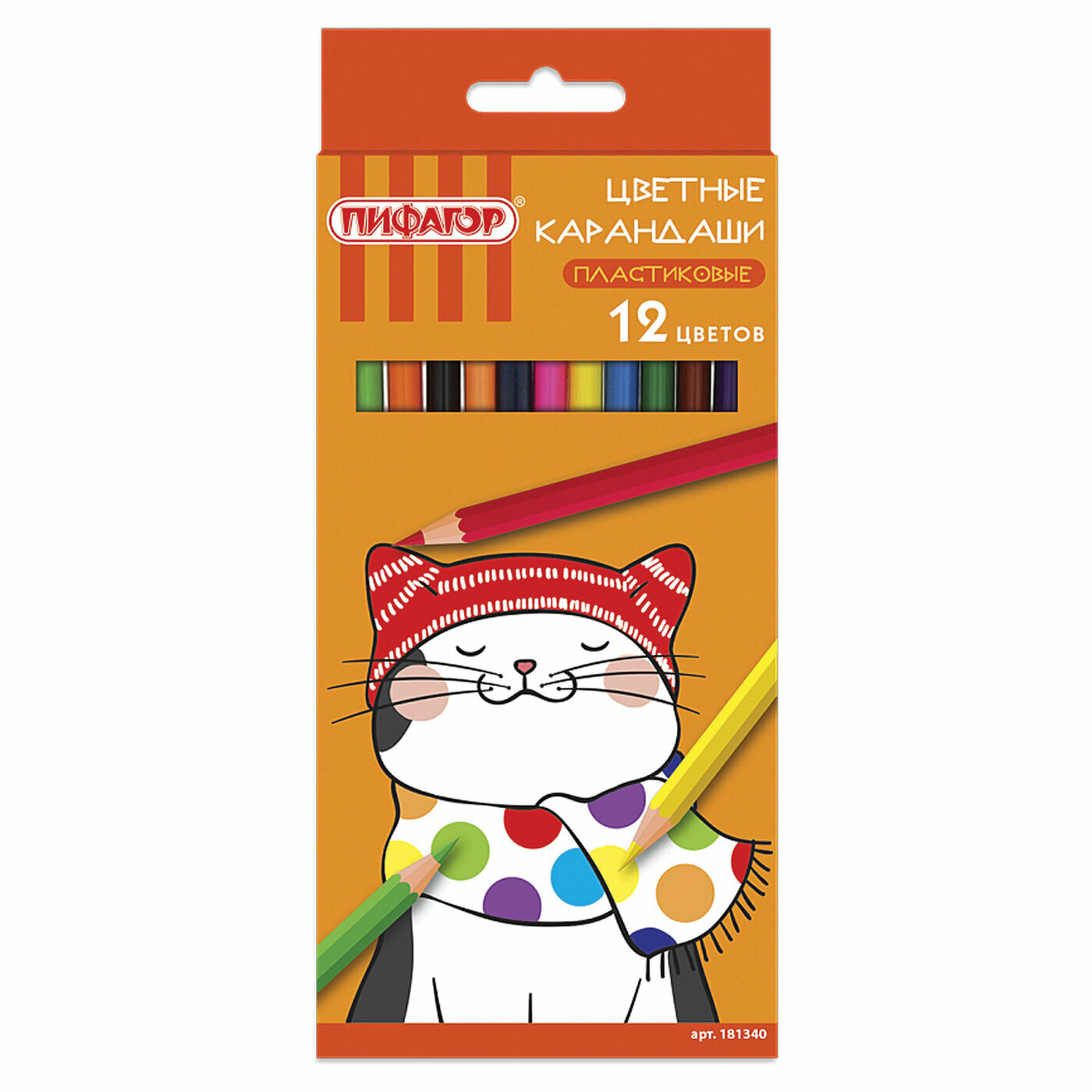 Цветные карандаши Пифагор "котик", 12 цветов, пластиковые, классические заточенные (181340)