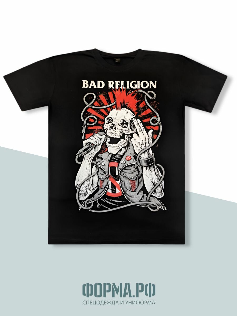 Футболка спортивная Футболки