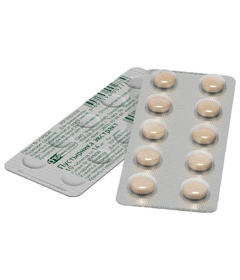 Пустырника экстракт, таблетки 14 мг, 10 шт.