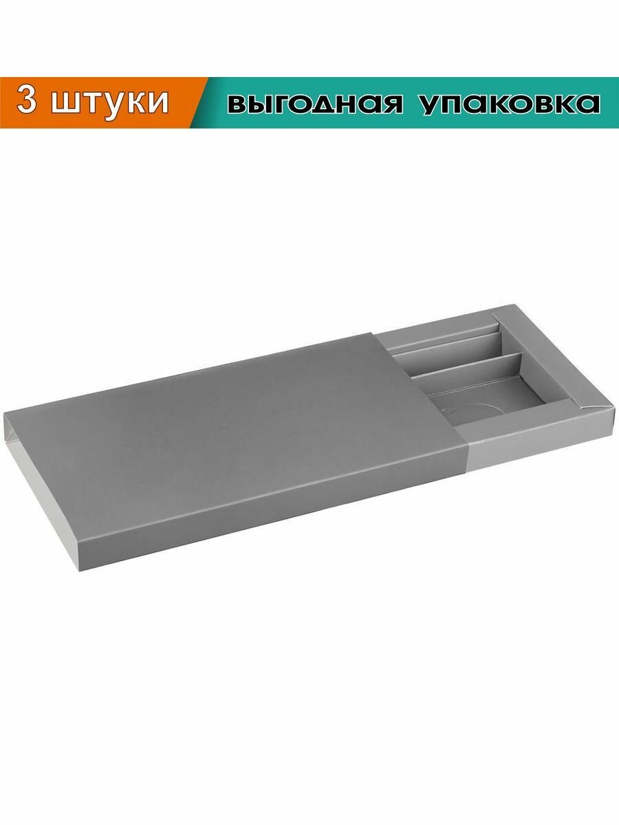 Коробка Setti серая (3 штуки в упаковке)