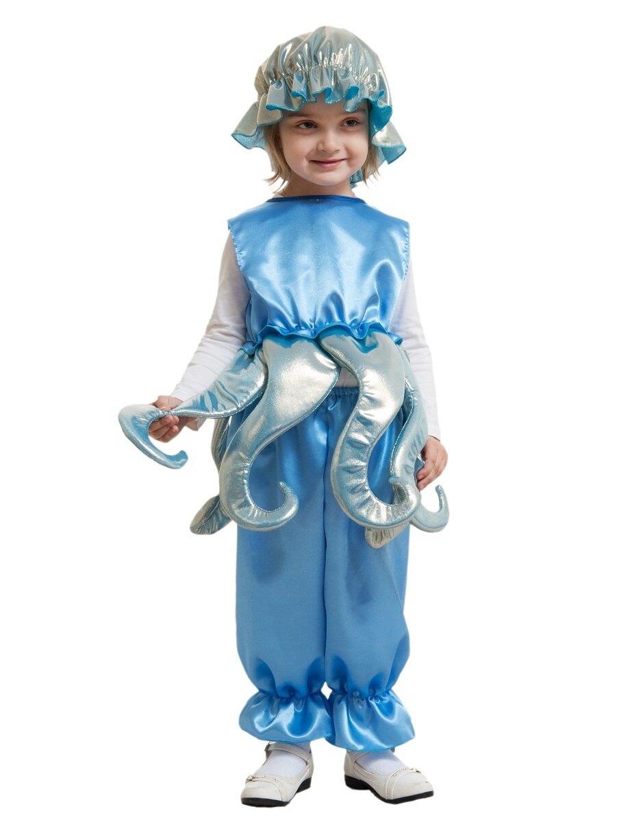 Карнавальный костюм детский Осьминог голубой (116)
