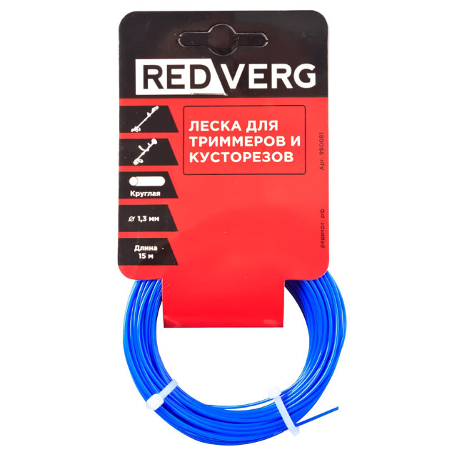 REDVERG леска для триммера круглая 1,3 мм длина 15 м высокая прочность и износостойкость
