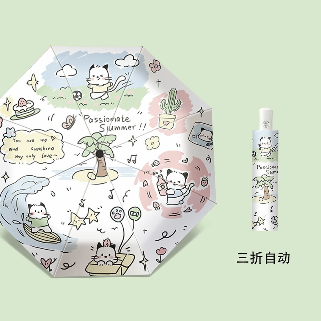 Зонт с защитой от УФ-излучения, солнцезащитный , складной , свежий стиль, черное покрытие, корейский , универсальный для солнца и дождя