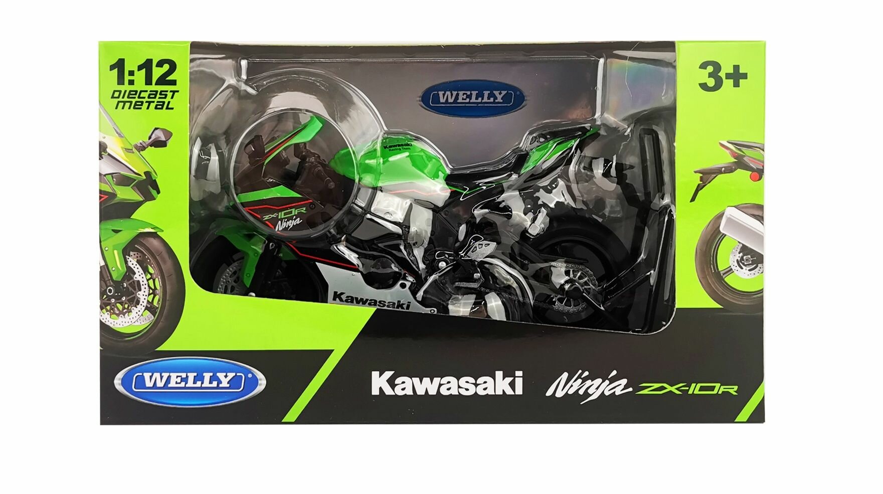 Мотоцикл WELLY 1:10 Honda CBR 1000 RR 2009 красный