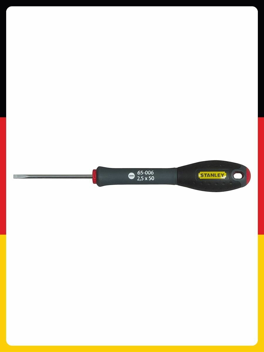 Отвертка шлицевая Stanley FatMax 2,5x50 мм