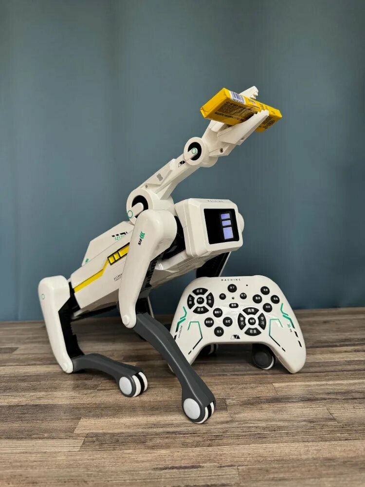 Робот собака с рукой, интерактивная игрушка на пульте управления /Английская версия