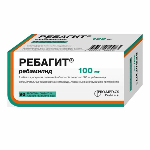 Ребагит таблетки п/о плен. 100мг 90шт