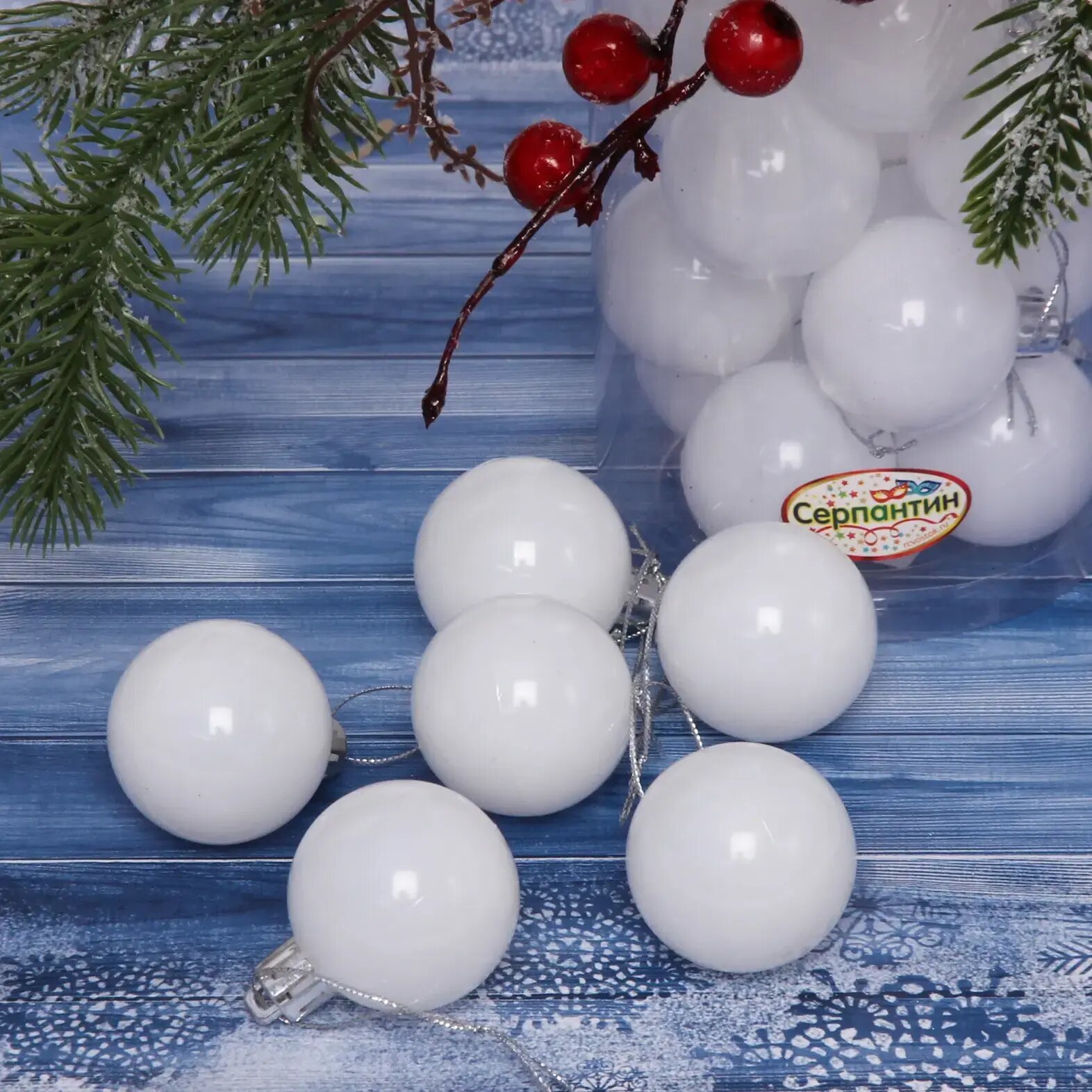 Новогодние шары 4 см (набор 24 шт) «Глянец», белый, пластик, для елки и декорирования