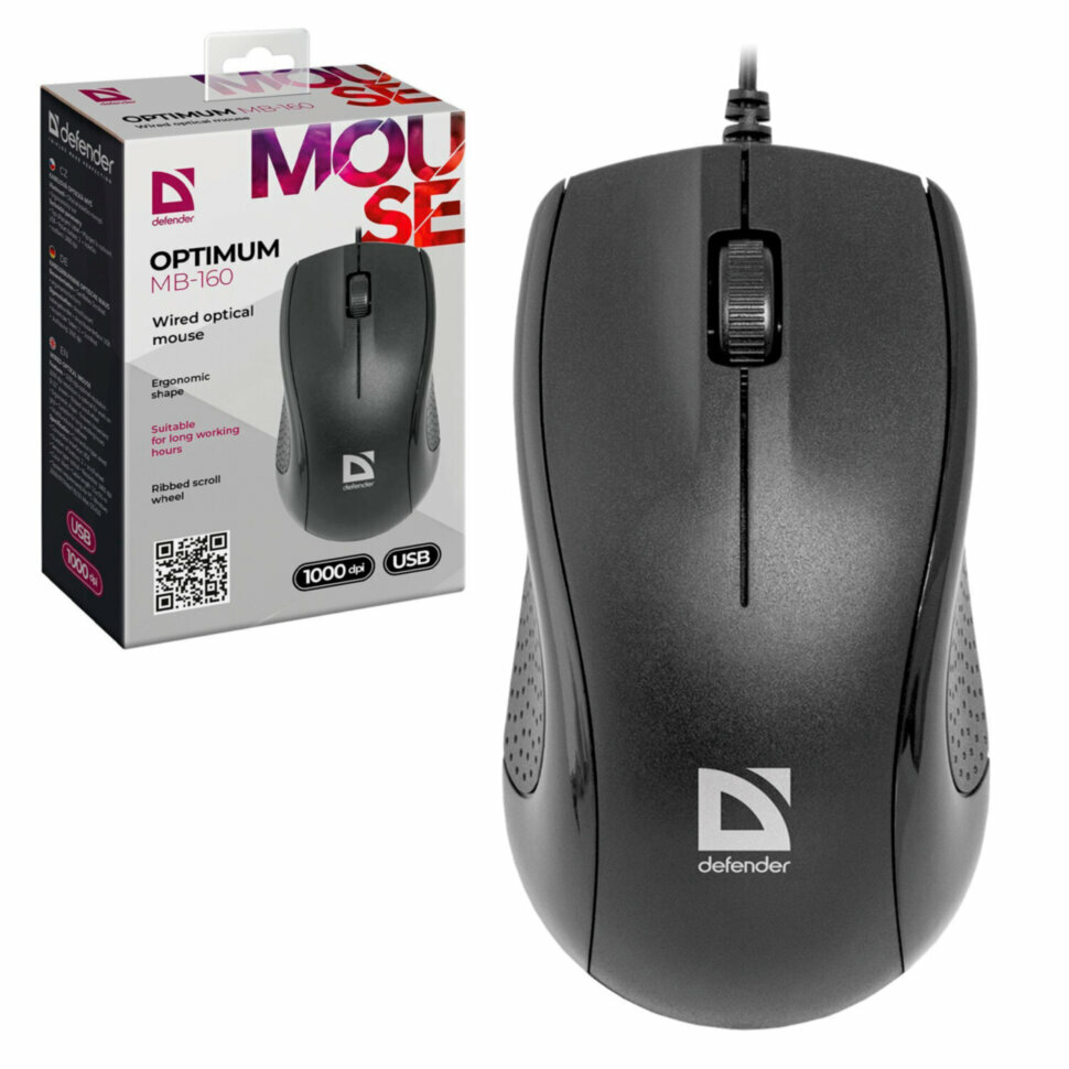 Мышь проводная DEFENDER Optimum MB-160, USB, 2 кнопки + 1 колесо-кнопка, оптическая, черная, 52160, 512027