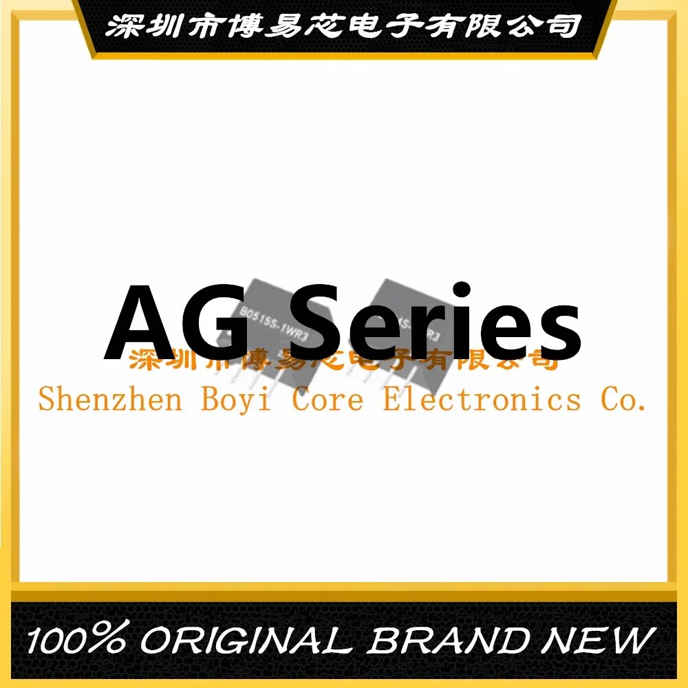 Корпус ПК AG32VF, цвет AG32VH407RCT6