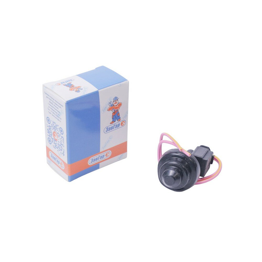 Выключатель двери концевой для автомобиля Largus, Vesta "ЗавГар"