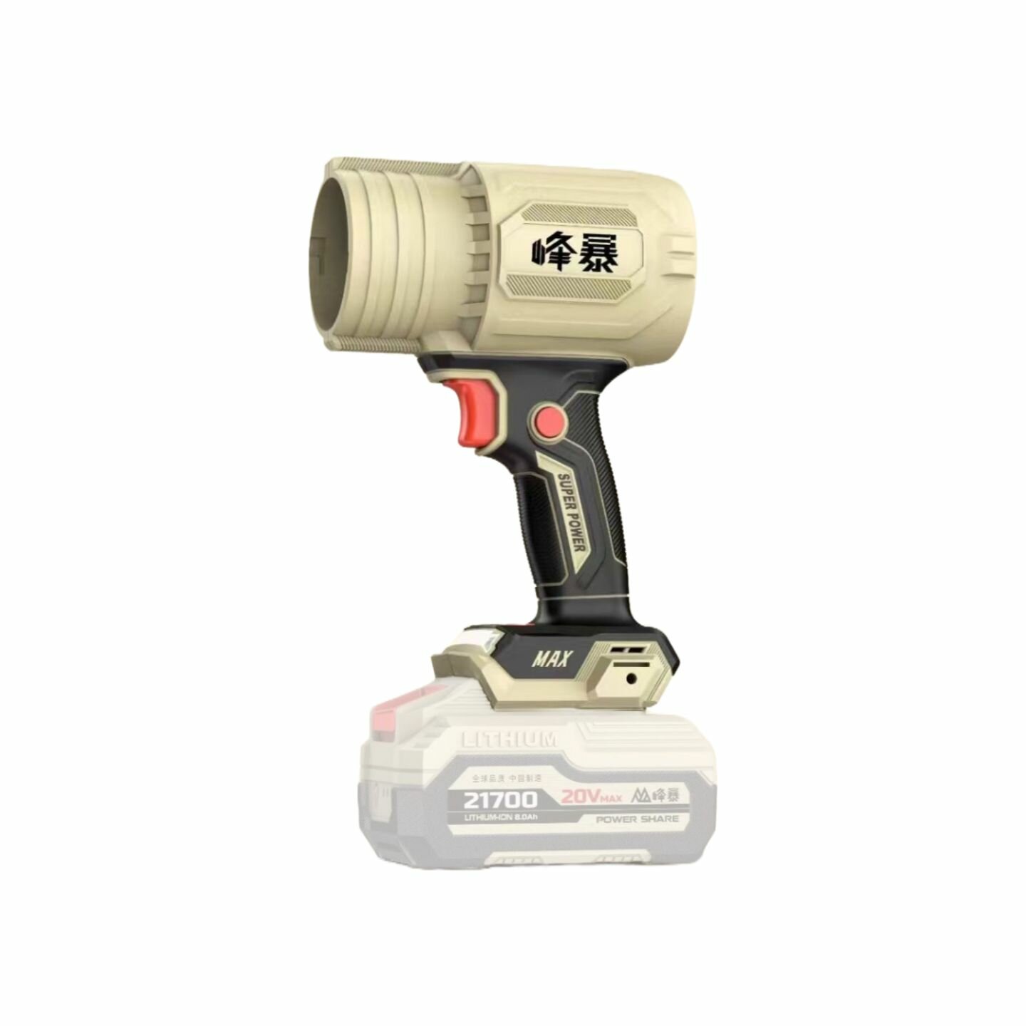 Мощный фен для волос FB20-188, портативный мини-фен без АКБ и без ЗУ, универсальная воздуходувка для сушки и чистки автомобиля, клавиатуры и бытовых поверхностей