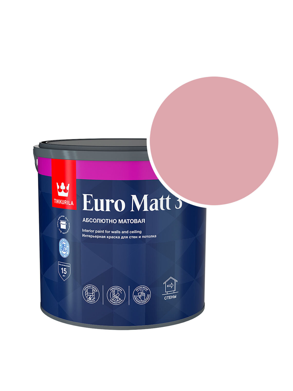 Краска интерьерная Tikkurila Euro Matt 3 RAL 3015 (Светло-розовый - Light pink) 2,7 л
