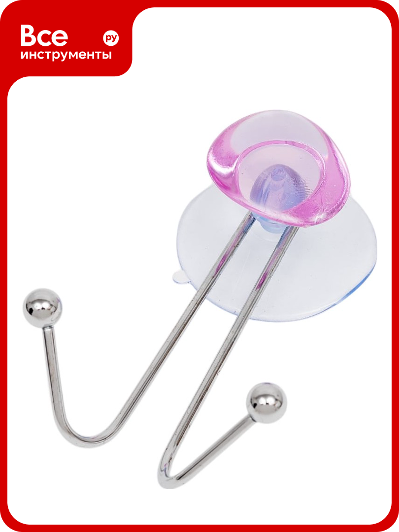 Двойной крючок Рыжий кот на присоске W2684T Аметист 004721