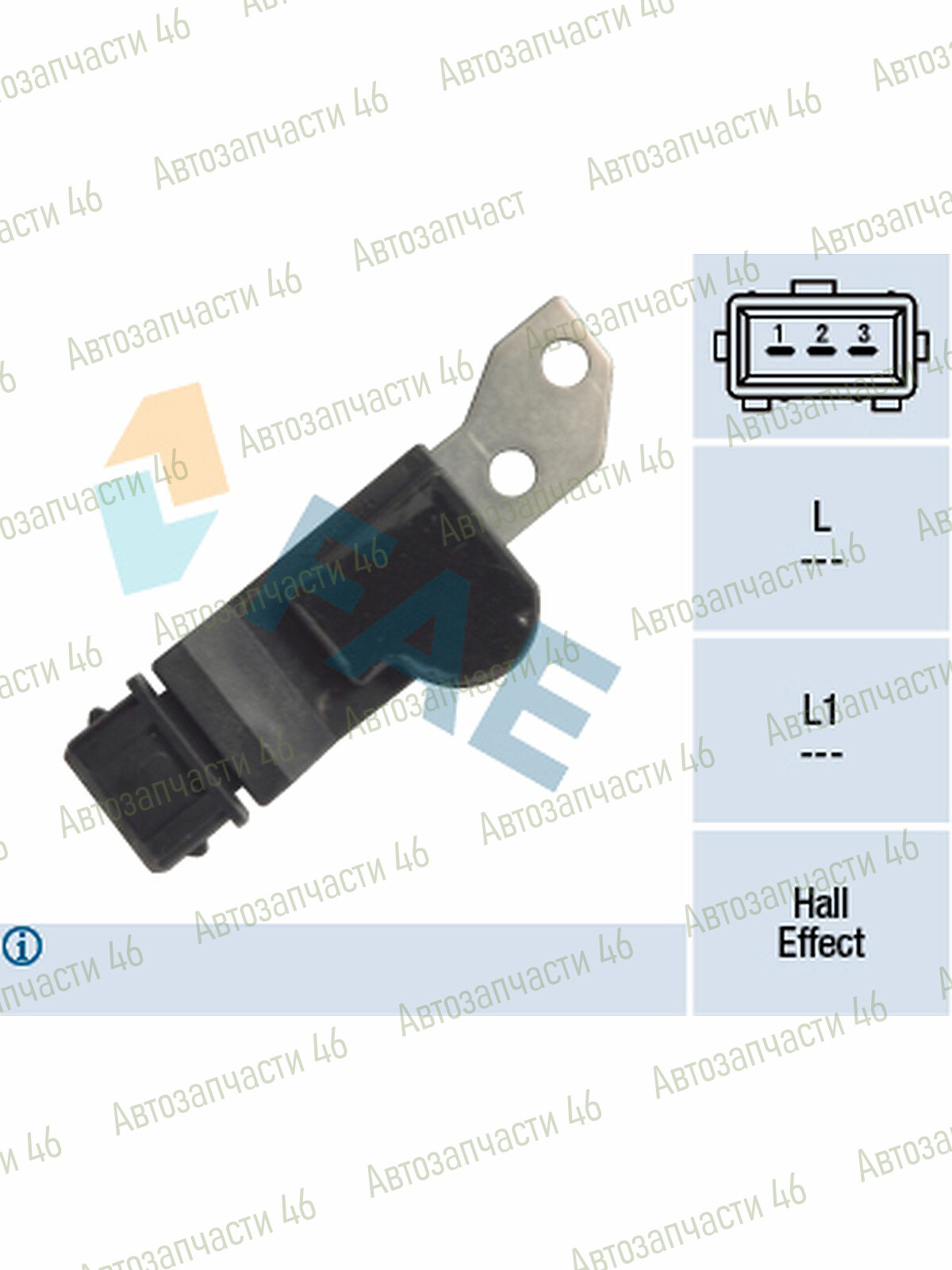 Датчик положения распредвала 1.6 Шевроле Круз Chevrolet Cruze 1G (2008-2015) Испания