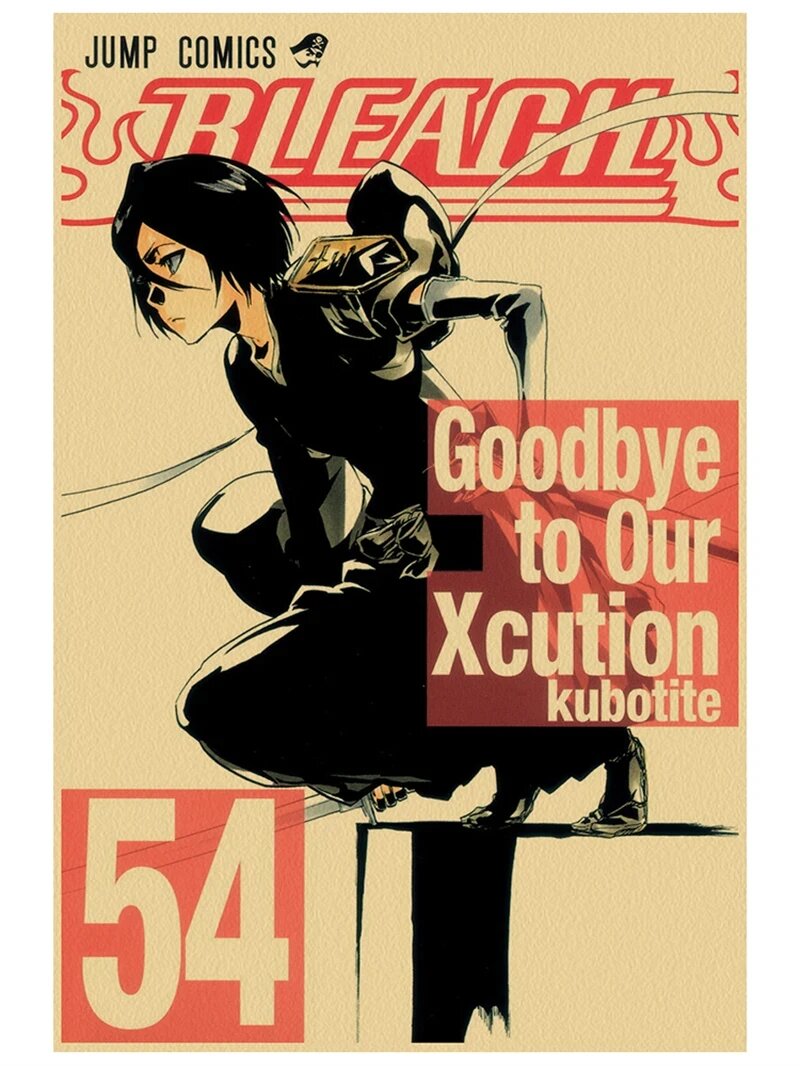 Bleach: Черный холст 50x70см, без рамки