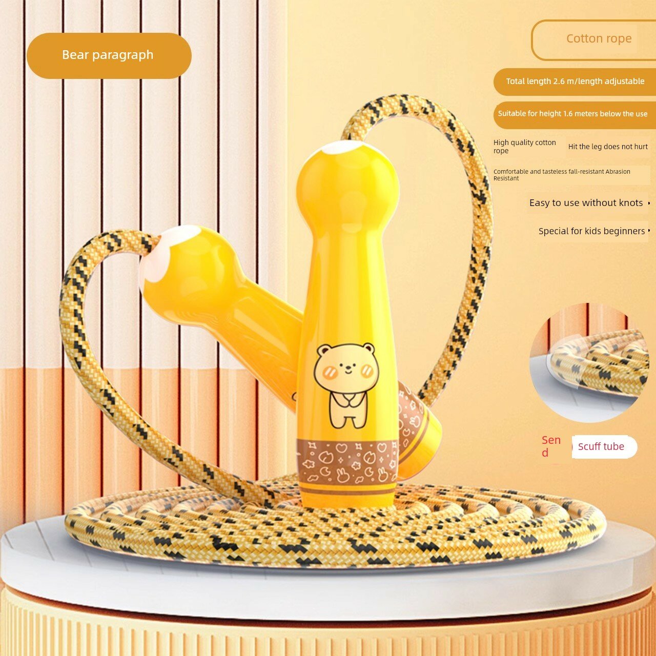 Детская скакалка для детского сада, начальной школы и малышей, спортивная скакалка, износостойкая, без узлов, подходит