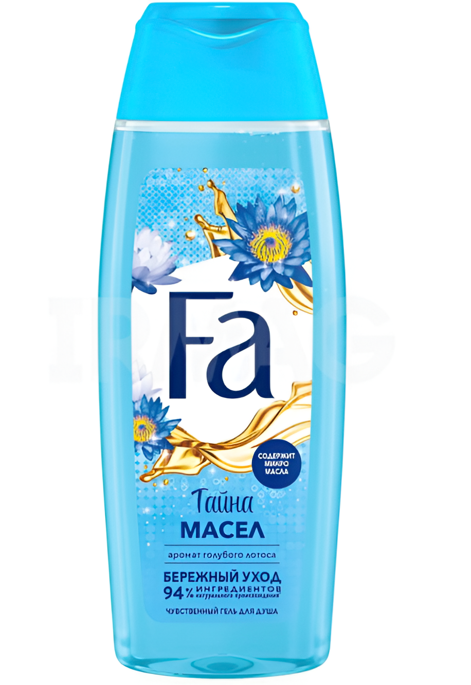 Гель для душа Фа "Тайна масел" , с ароматом голубого лотоса , 250 мл