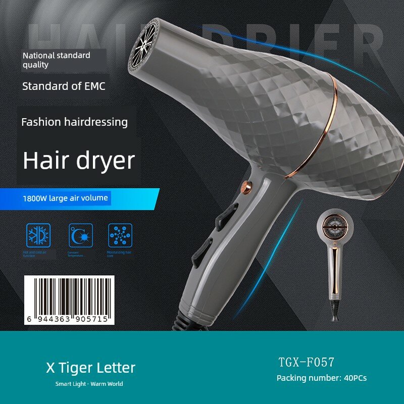 Фен Tiger Xin F55 F54 F57 с высокой мощностью 1800 Вт, горячим и холодным воздухом, увлажняющий, для ухода за волосами,