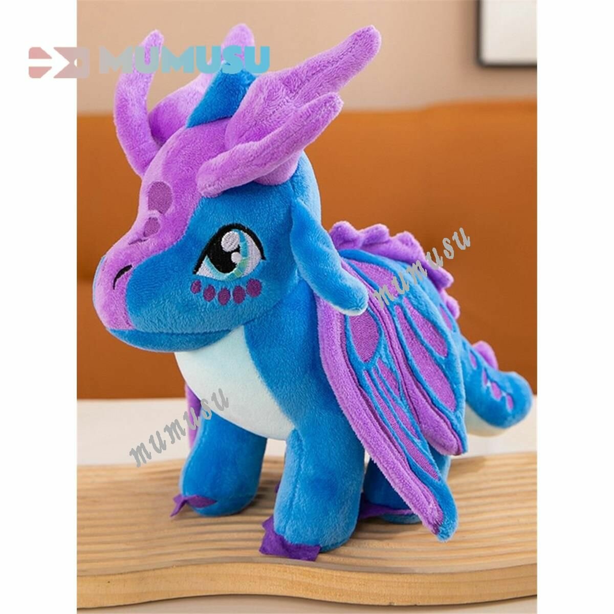 Мягкая игрушка Wings of fire / Драконья сага 23 cm