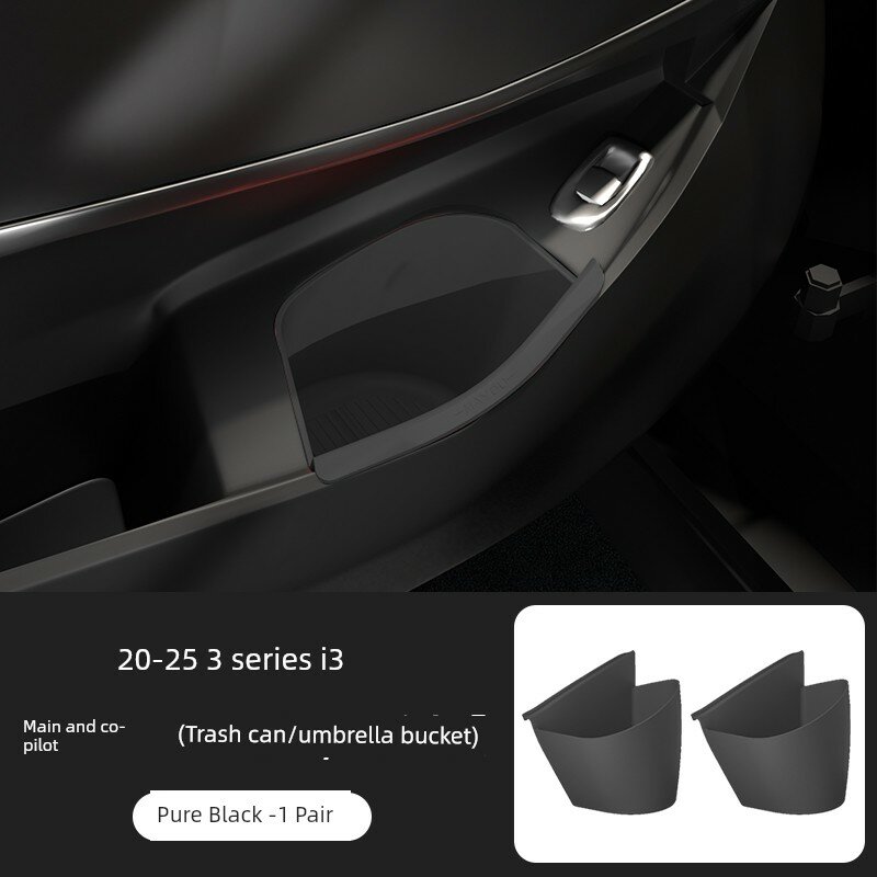 20-25 BMW 3 Series i3 Корзины для мусора и зонта на водительском и пассажирском местах, чёрный, 1 пара