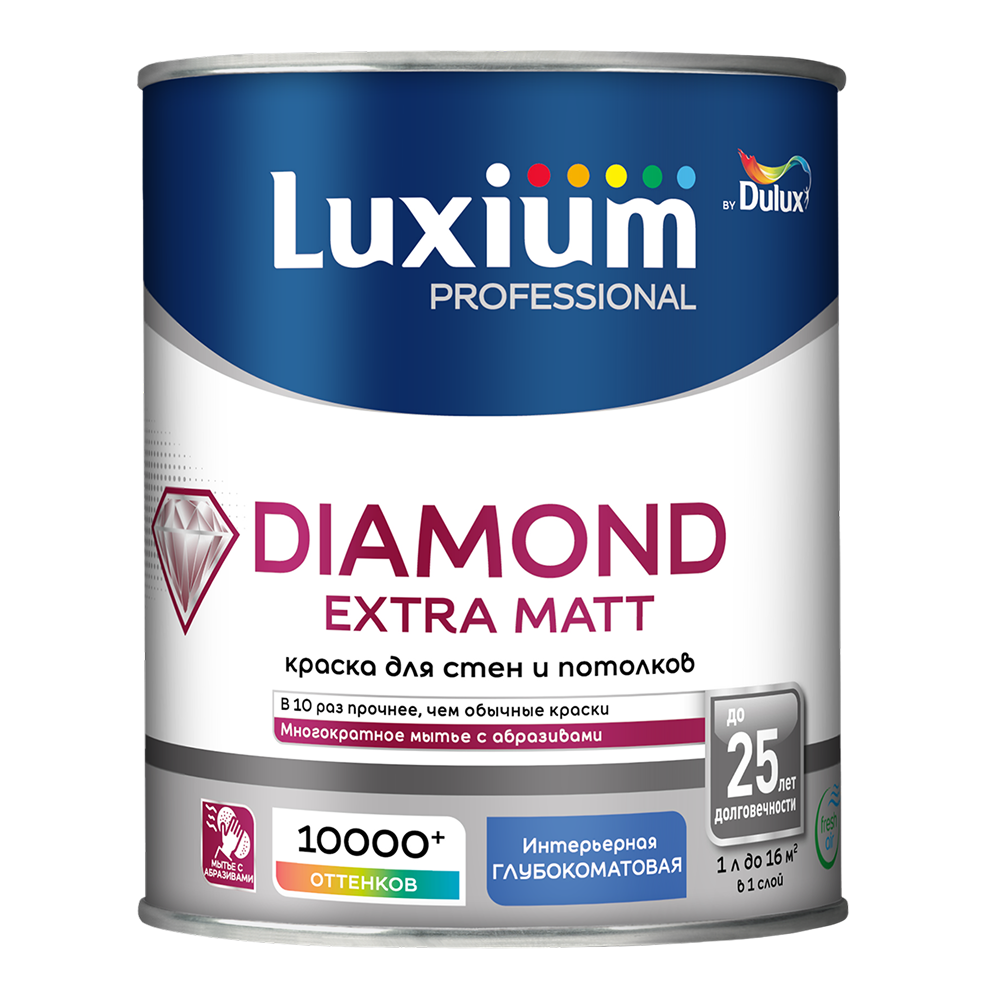 Краска DULUX DIAMOND EXTRA MATT для стен и потолков износостойкая, глубокоматовая, белая, BC 0.9л