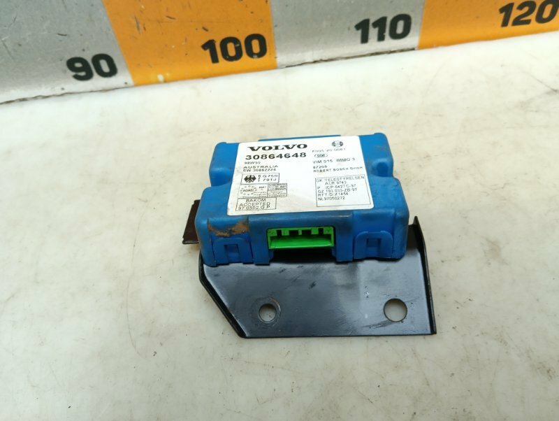 Б/У Блок иммобилайзера Volvo S40 1999 1 459224 VOLVO арт. 30864648