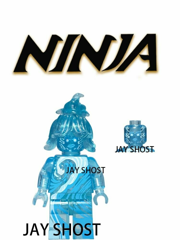 Фигурка Ninjago Ниндзяго, Мастер Уу, конструктор/Ния