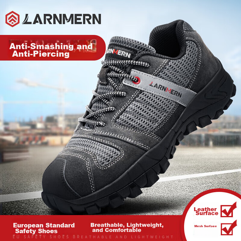 LARNMERN Safety Shoes, Breathable Functional Shoes, Steel Toe Cap, Anti-Smashing, Anti-Puncture Work Shoes, Fashionable Wear-Resistant Safety Shoes, Size 42