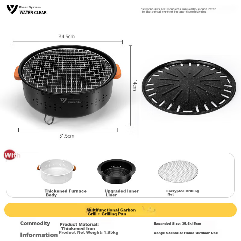 SERIES CLEAR Outdoor Tea Stove Set for Home Use, BBQ Grill, Charcoal Grill, Non-stick Grilling Pan, Black
