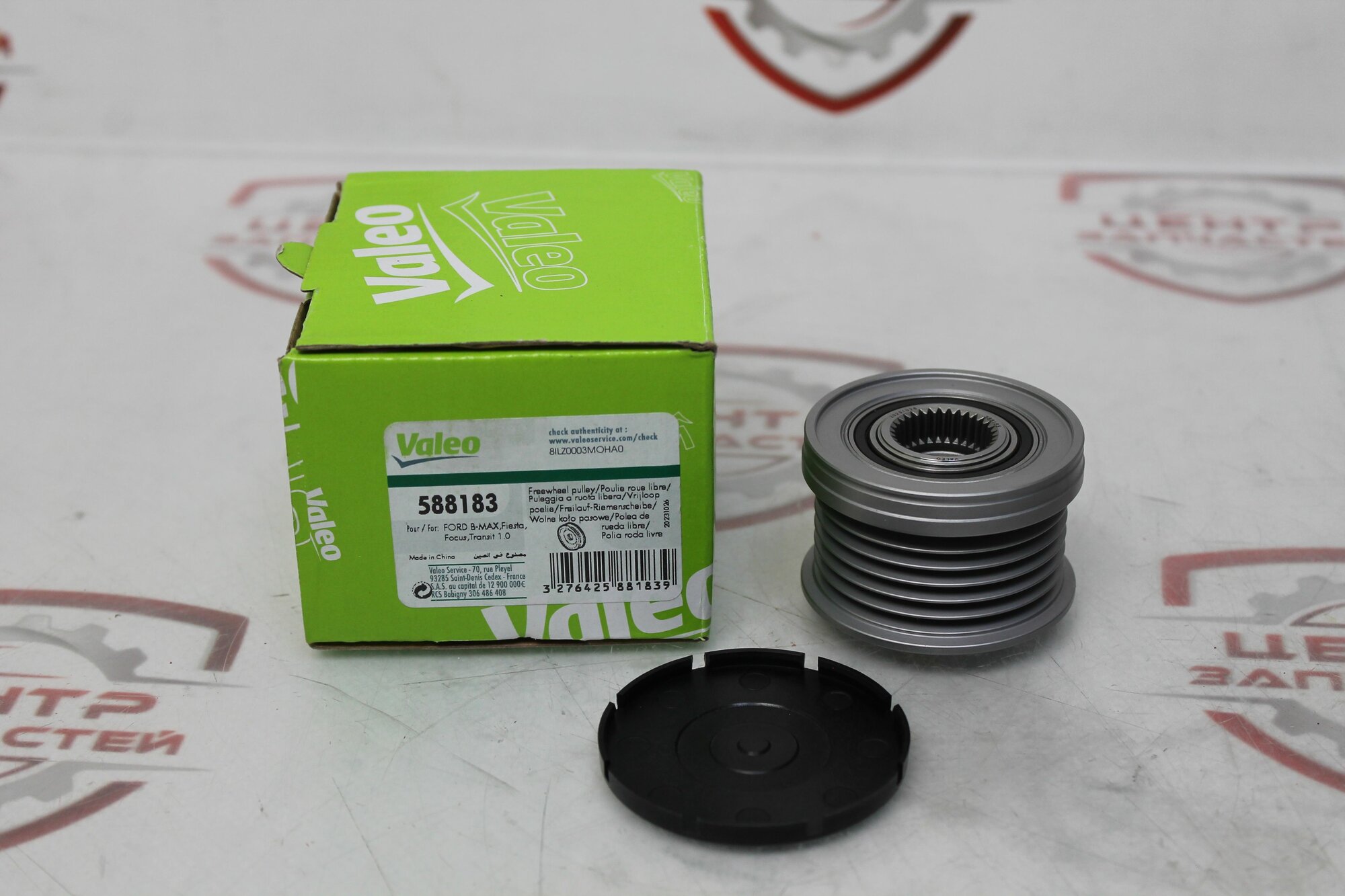 Шкив генератора VALEO 588183