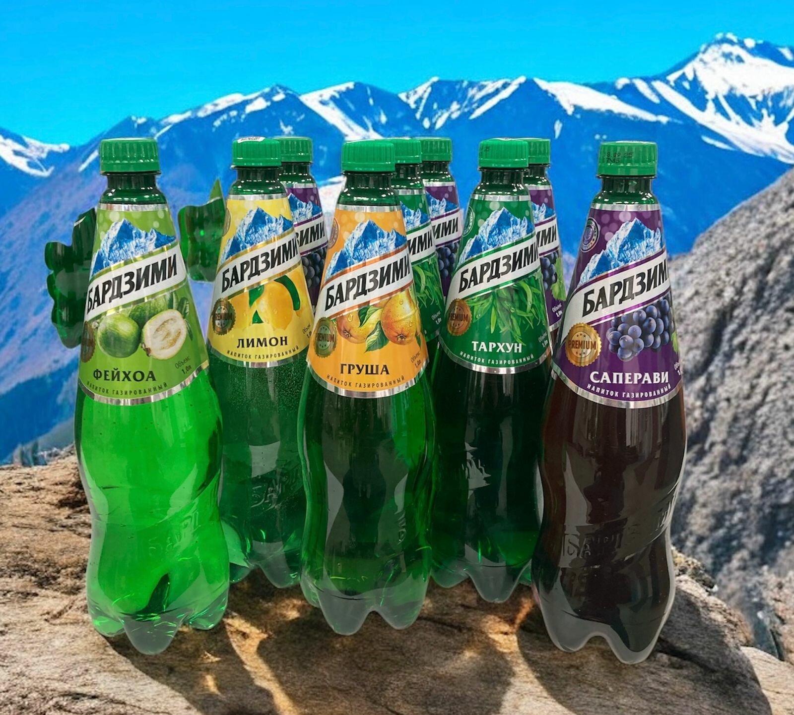 НабБардзими (фей, гр, сап, лим, тар)